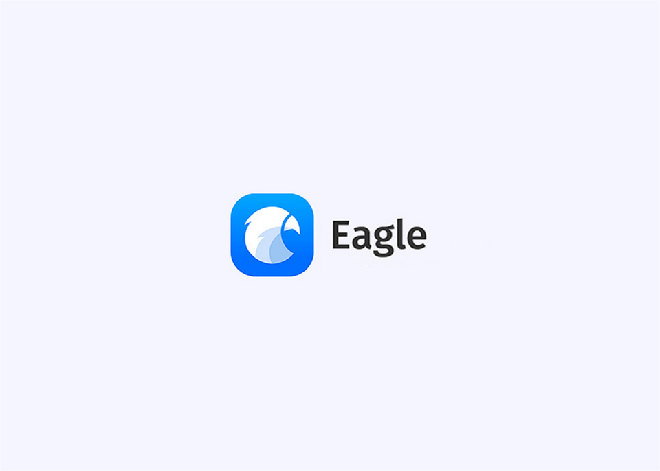 Eagle-素材管理软件 - 官网和下载地址 - 软件大巴